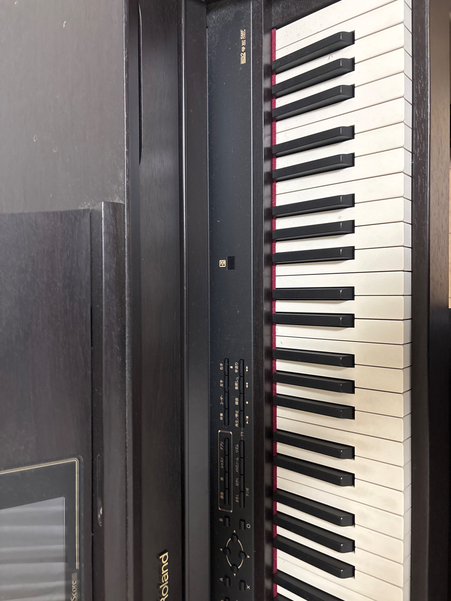 HPi-7F（ピアノ・楽器・PA機材）の買取情報 - 最高査定価格 5,000円 最新査定日 2026.01.14 査定数 1件｜ウリドキ